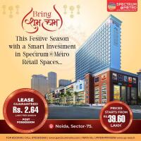 Ready to move Office Space for sale in Spectrum Metro Sector 75 Noida ...