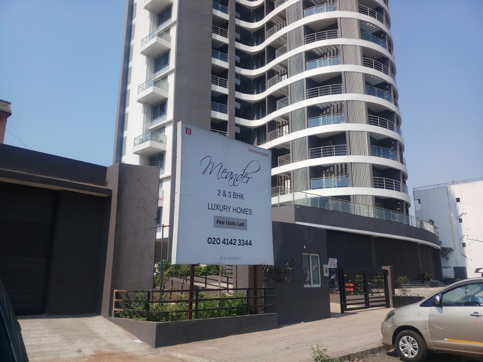 Bramhacorp Builders BramhaCorp Meander Photos - Kharadi, Pune Pictures