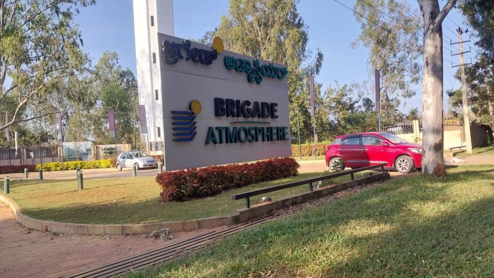 Brigade Atmosphere Devanahalli, Bangalore | Price List & Brochure ...