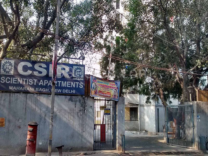 CSIR Apartments Photos - Maharani Bagh, South Delhi Pictures