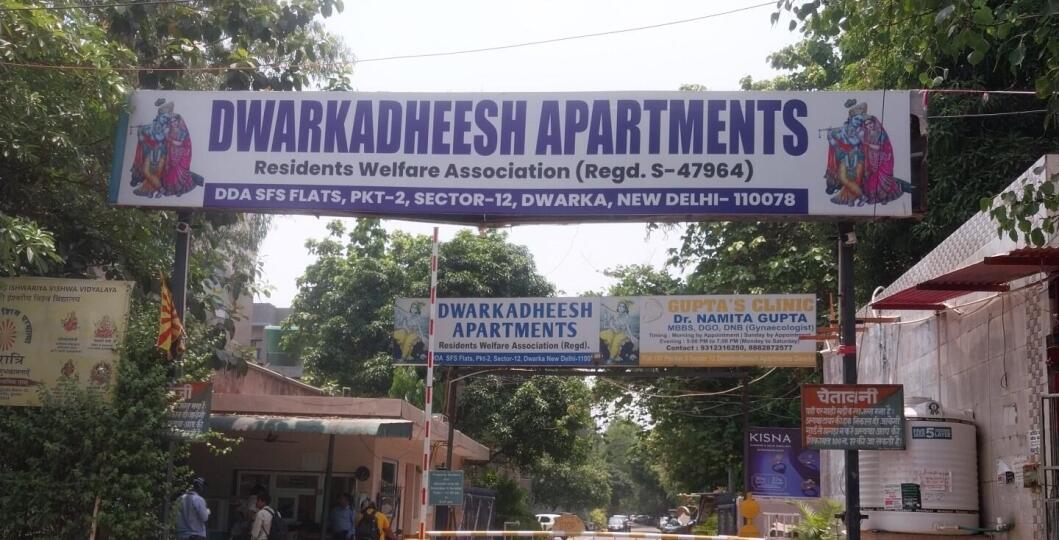 DDA Dwarkadheesh Apartments Sector 12 Dwarka, Delhi Resale Price List ...