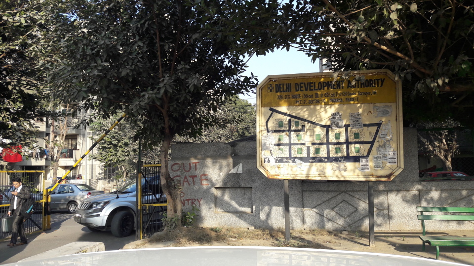 DDA Flats Sector 19 Pocket 2 Photos - Sector 19 Dwarka, Dwarka Delhi ...