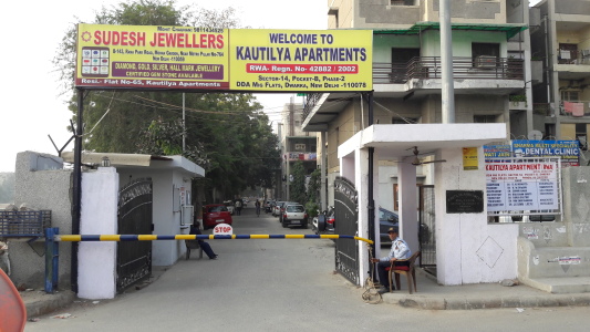 2 BHK / Bedroom Apartment / Flat for rent in DDA Kautilya Apartment ...