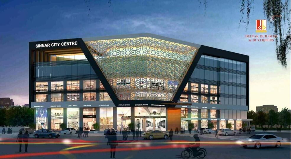 Sinnar City Center Sinnar, Nashik | Resale Price List & Brochure