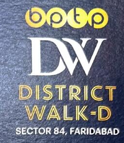 BPTP District Walk D Sector 84, Faridabad - Invest in Shops
