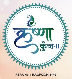 Dev Bhoomi Developers Jaipur Krishna Kunj 2 Map - Mansarovar Extension, Jaipur Location Map