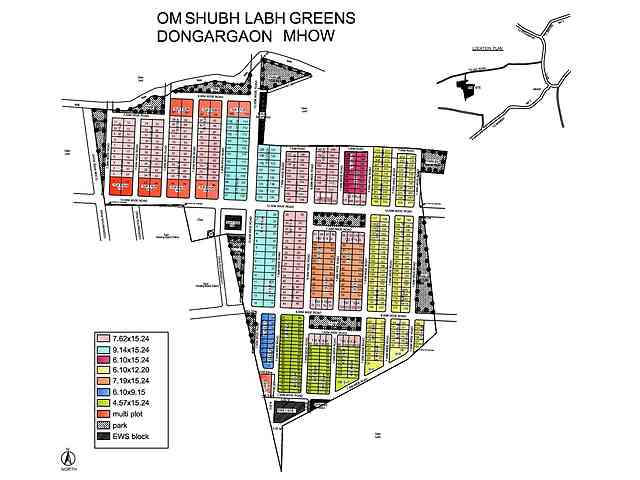 Dev Realty and Construction Shubh Labh Greens Photos And Videos - Mhow ...