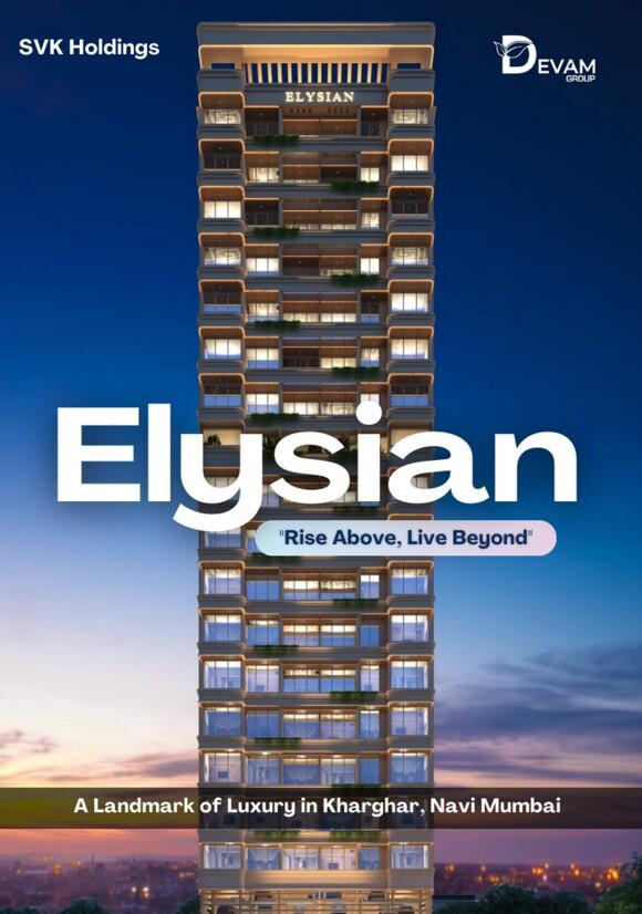 Devam Elysian Kharghar, Navi Mumbai | Price List & Brochure, Floor Plan, Location Map & Reviews