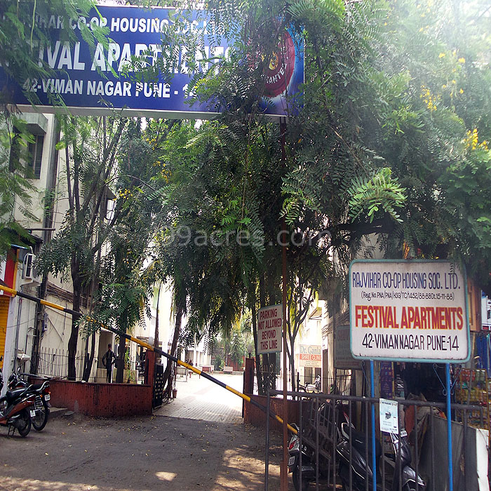 Devi Festival Apartment Pune, Viman Nagar Resale Price List, Brochure ...