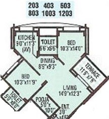 2 BHK Apartment / Flat for sale in Devi Indrayani Talawade Pune - 1090 ...