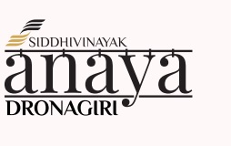 Siddhivinayak Homes And Divyadrishti Buildcon Siddhivinayak Anaya Floor Plan - Dronagiri, Navi ...