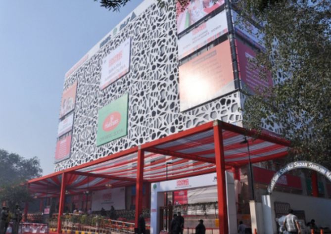 DLF South Square Sarojini Nagar, Delhi | Resale Price List & Brochure