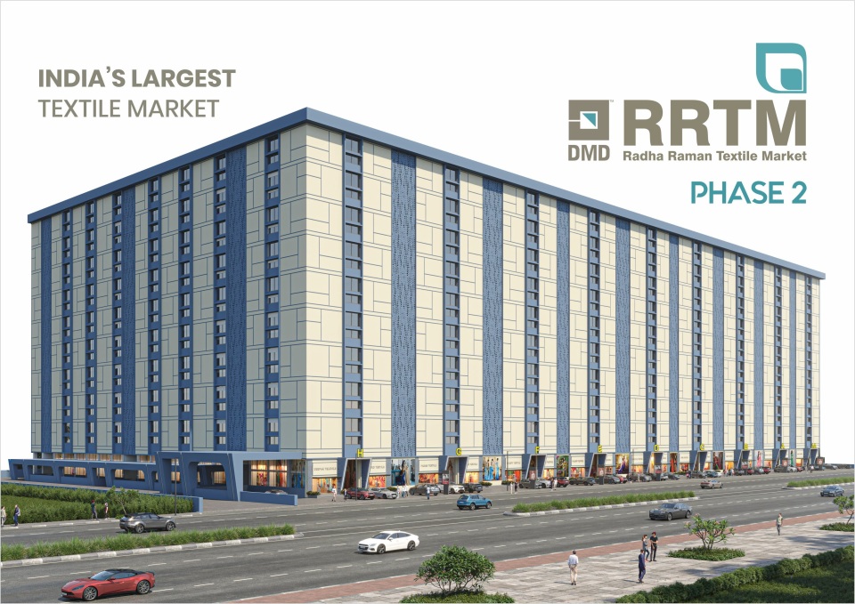 DMD Developers DMD Radha Raman Textile Market Phase 2 Photos And Videos ...