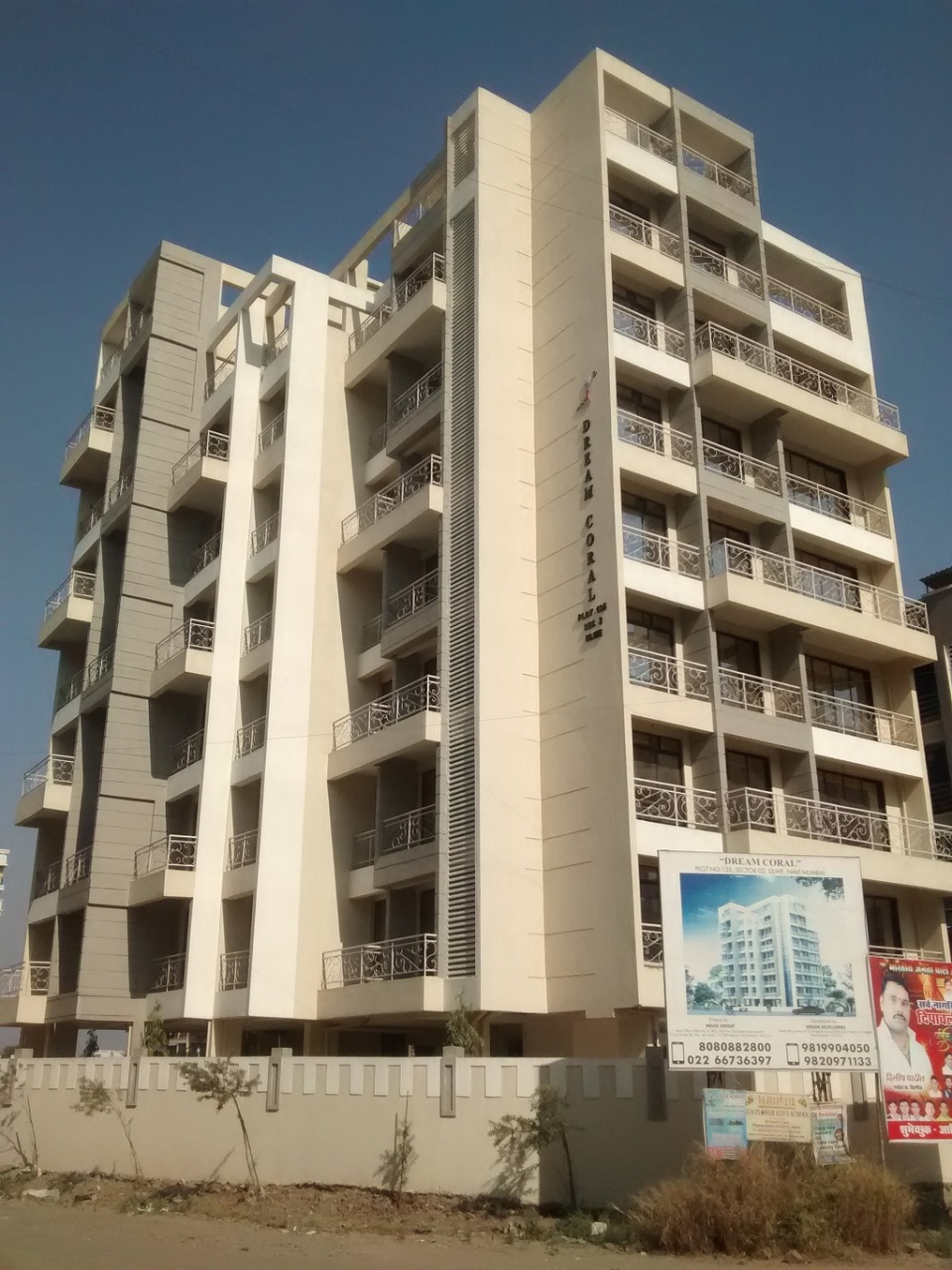 Dream Developers Dream Coral Photos And Videos - Sector 2 Ulwe, Navi ...