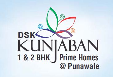 DSK Developers DSK Kunjaban Photos And Videos - Kate Wasti, Punawale ...