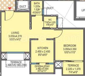 DSK Developers DSK Meghmalhar Floor Plan - Dhayari, Pune