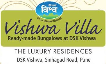 DSK Developers DSK Vishwa Villa Amenities - Dhayari, Pune Facilities