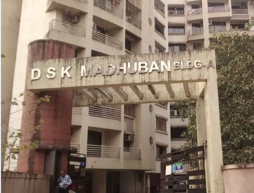 DSK Developers DSK Madhuban Photos And Videos - Sakinaka, Mumbai ...