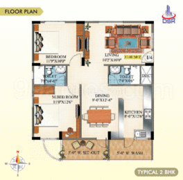 2 BHK / Bedroom Apartment / Flat for rent in DSR Green Vista Upkar ...