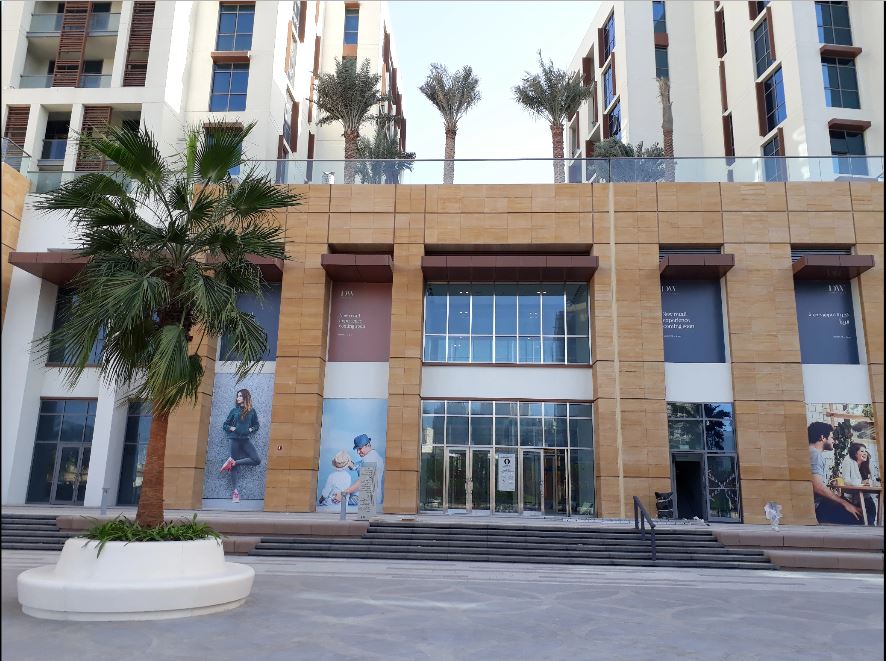 Dubai Wharf, Culture Village | Price List, Brochure, Floor Plan