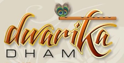 Dwarika Dham Ramnagar, Varanasi Resale Price List, Brochure, Floor Plan ...