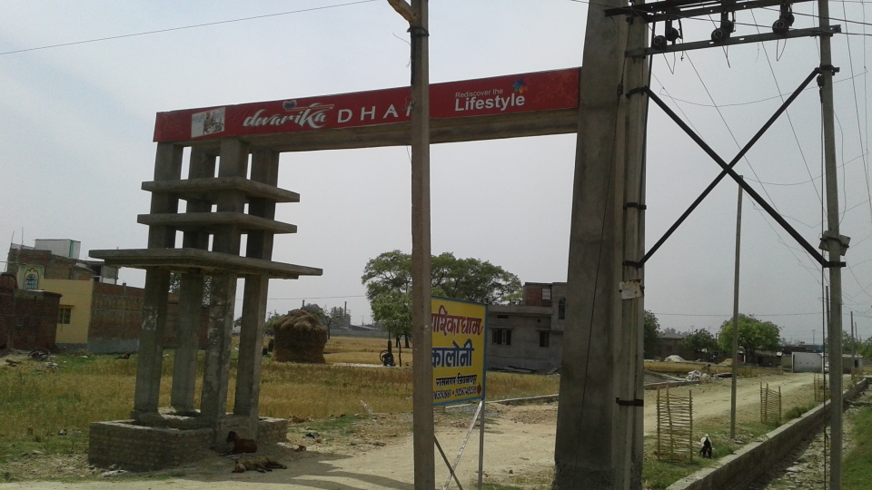 Dwarika Dham Ramnagar, Varanasi Resale Price List, Brochure, Floor Plan ...