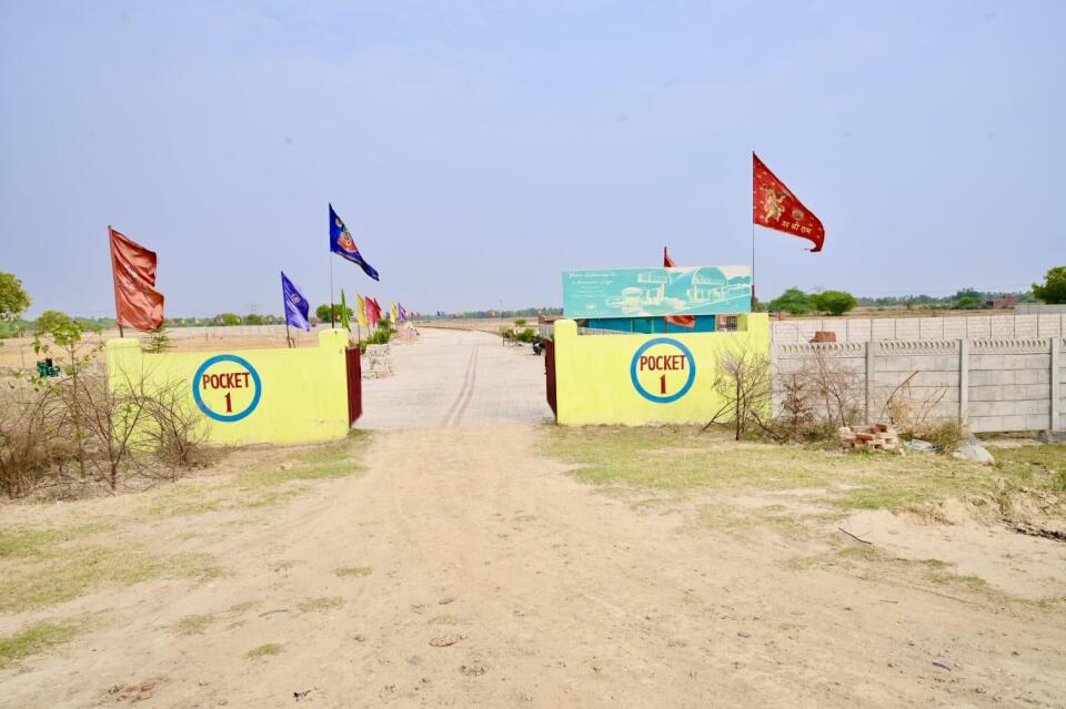 Ecogram Village Mohanlalganj, Lucknow Resale Price List, Brochure ...