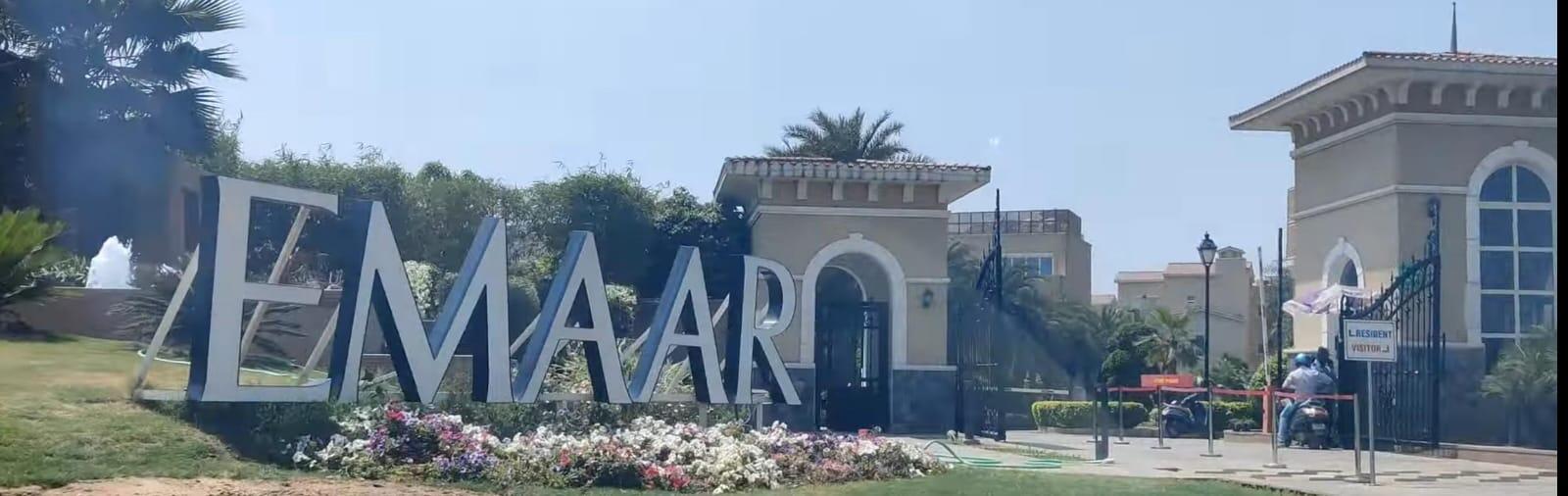 Emaar MGF Marbella Sector 66, Gurgaon Resale Price List, Brochure ...