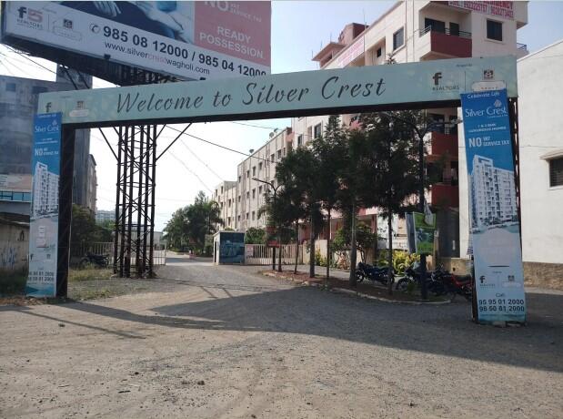 Silver Crest Nerul, Navi Mumbai | Price List & Brochure, Floor Plan ...