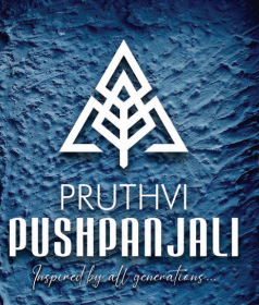 Pruthvi Pushpanjali Vile Parle East, Mumbai | Price List & Brochure ...