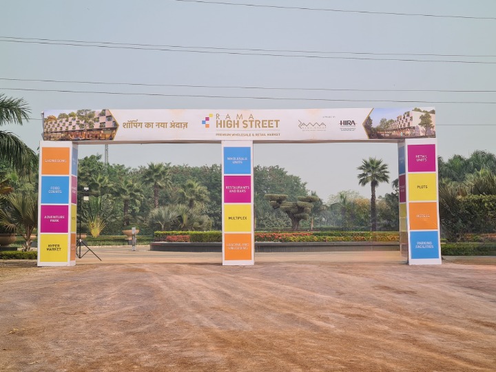 Hira And Rama Group Rama High Street Photos - Vidhan Sabha Road, Raipur ...