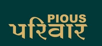Friends Reality Ahmedabad Friends Pious Parivar Map - Chandkheda ...