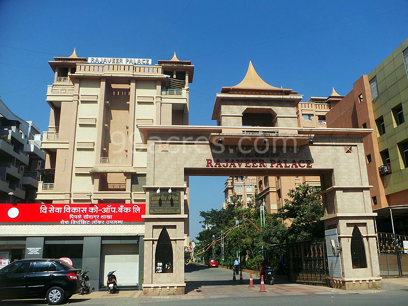 GK Associates GK Rajaveer Palace 1 and 2 Photos - Pimple Saudagar, Pune ...