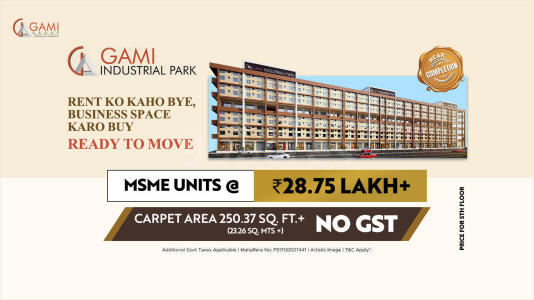 Manufacturing business for sale in Navi Mumbai