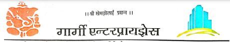 Gargi Apartment Ratnagiri, Shrungartali | Price List & Brochure, Floor ...