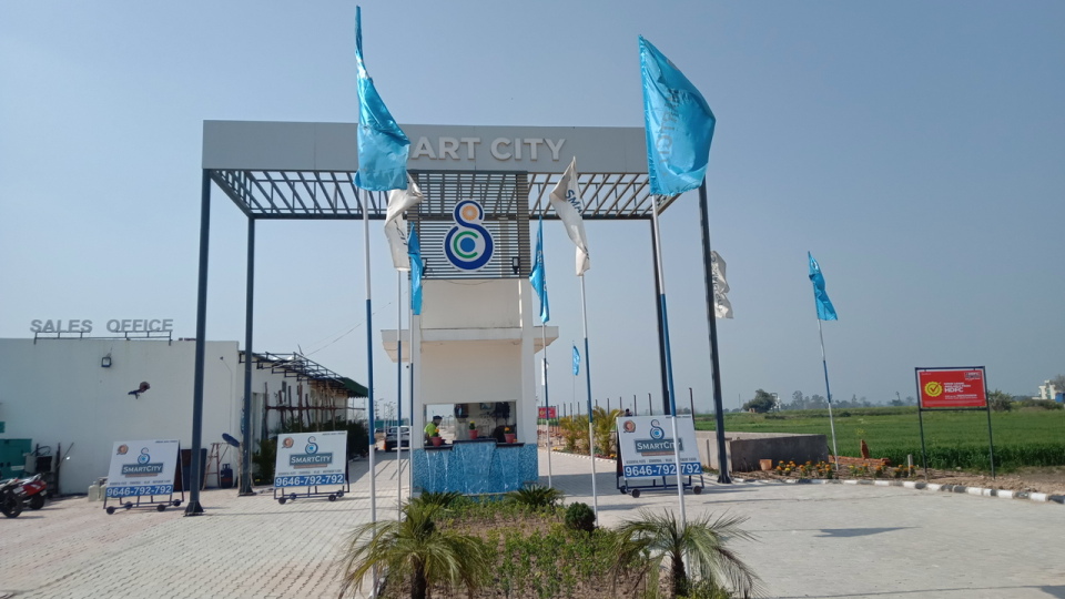 Smart City Aerocity, Mohali | Price List & Brochure, Floor Plan ...