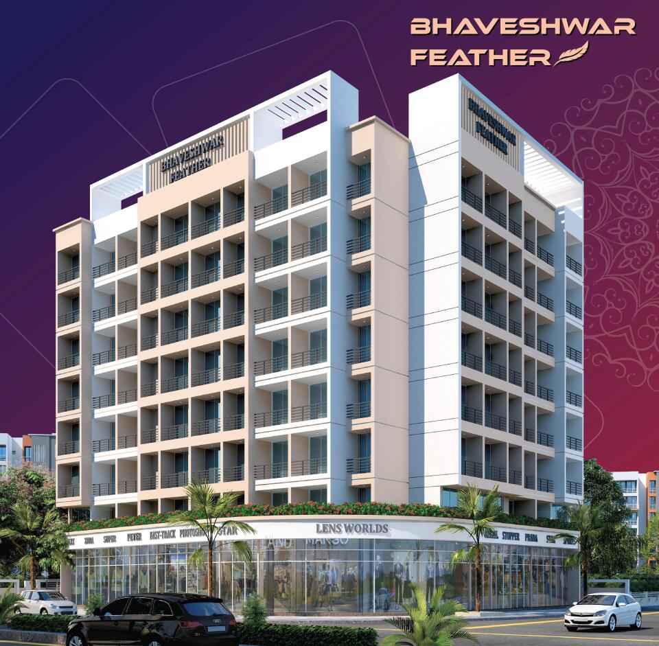 Geo Bhaveshwar Feather Ulwe, Navi Mumbai | Price List & Brochure, Floor Plan, Location Map & Reviews