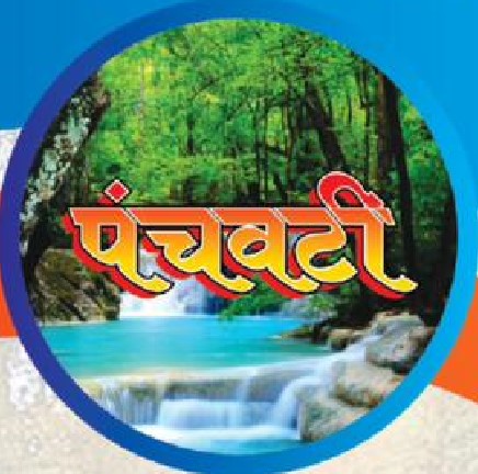 Happy Panchwati Ghooghra, Ajmer | Price List & Brochure, Floor Plan ...