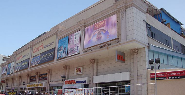 Gopalan Enterprises Gopalan Grand Mall Photos - Nagavarapalya ...