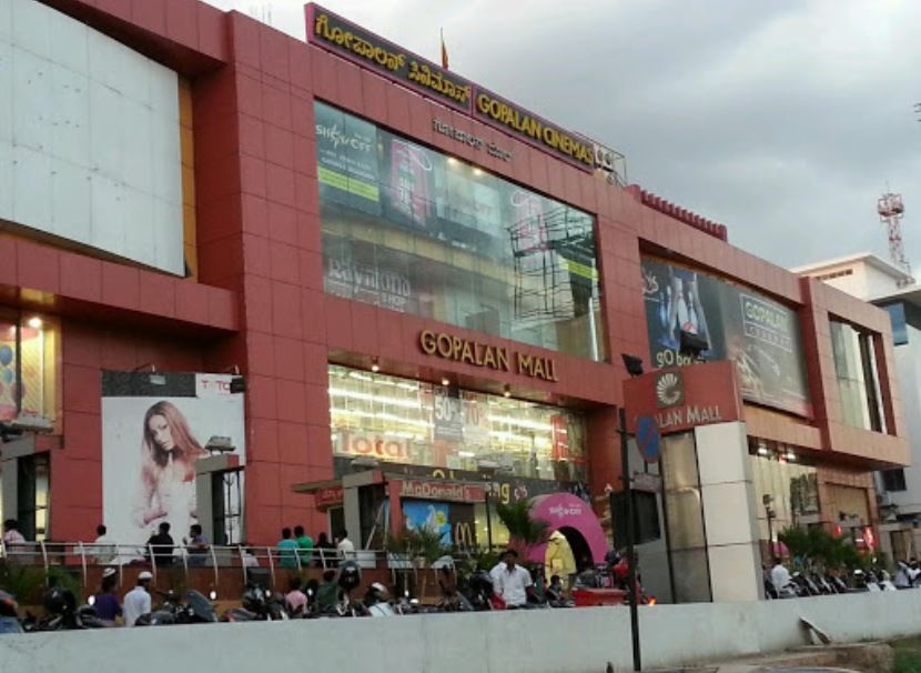 Gopalan Enterprises Gopalan Legacy Mall Photos - Guddadahalli, Mysore ...