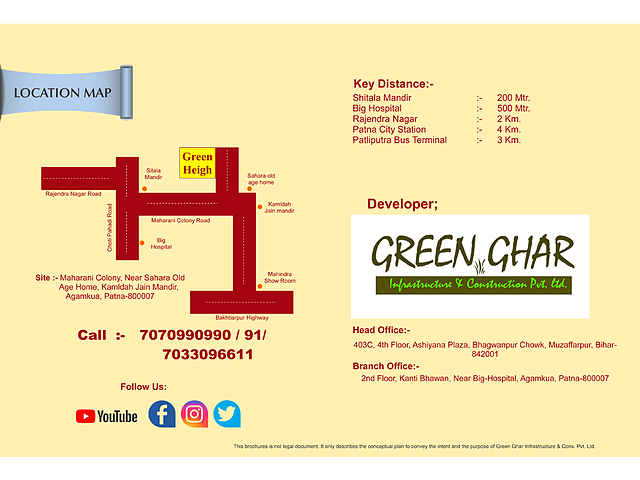 Green Ghar Infrastucture and Construction Green Height Photos - Agam ...
