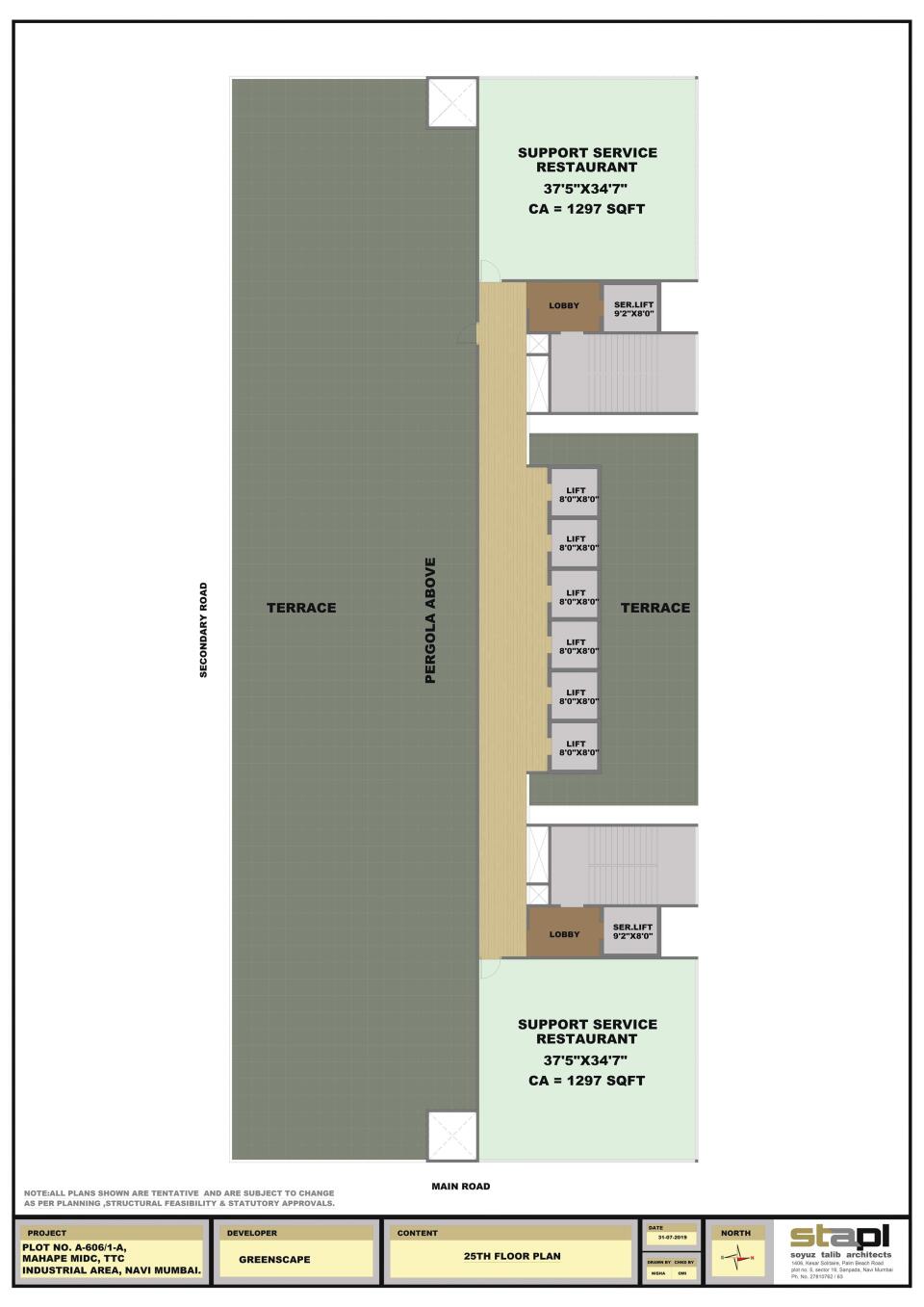Greenscape Cyber Works Navi Mumbai, Mahape - Invest in Office spaces ...
