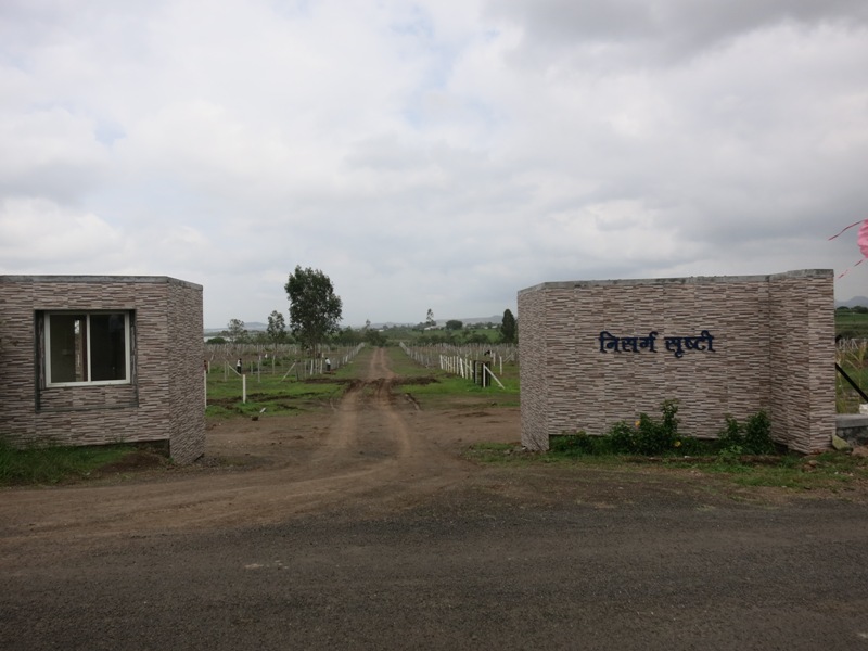 Nisarg Srushti Shirwal Satara, Shirwal Resale Price List, Brochure ...