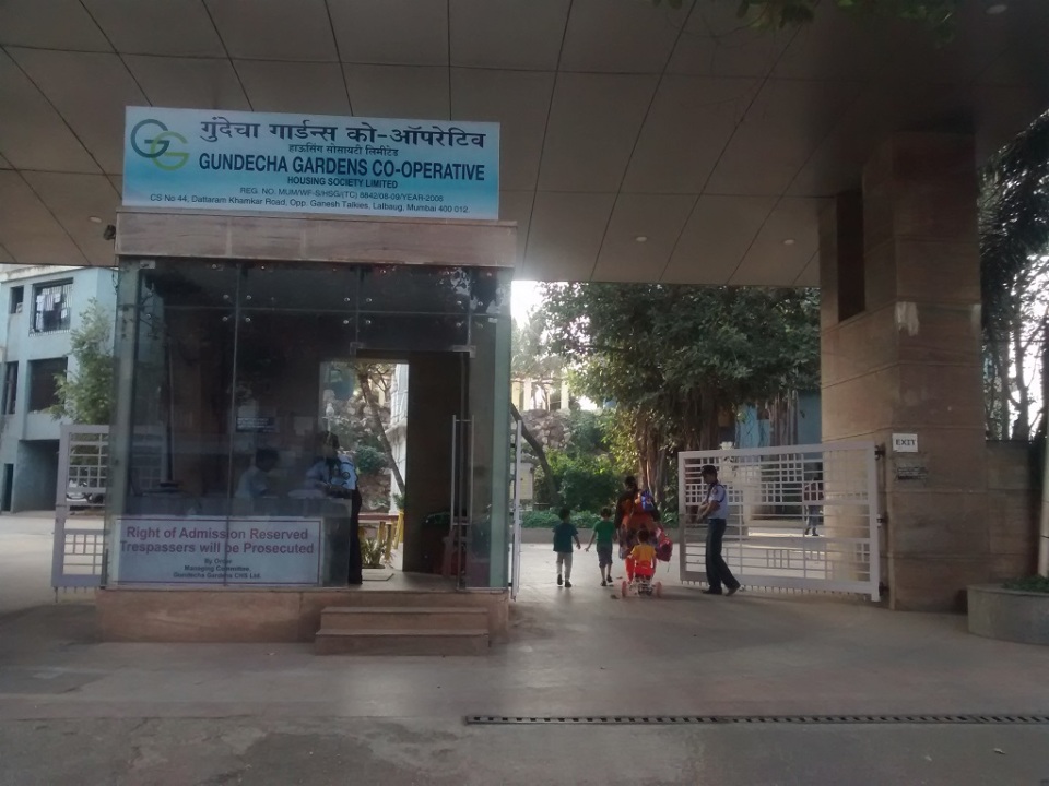 Gundecha Group Gundecha Gardens CHS Photos And Videos - Chinchpokli ...