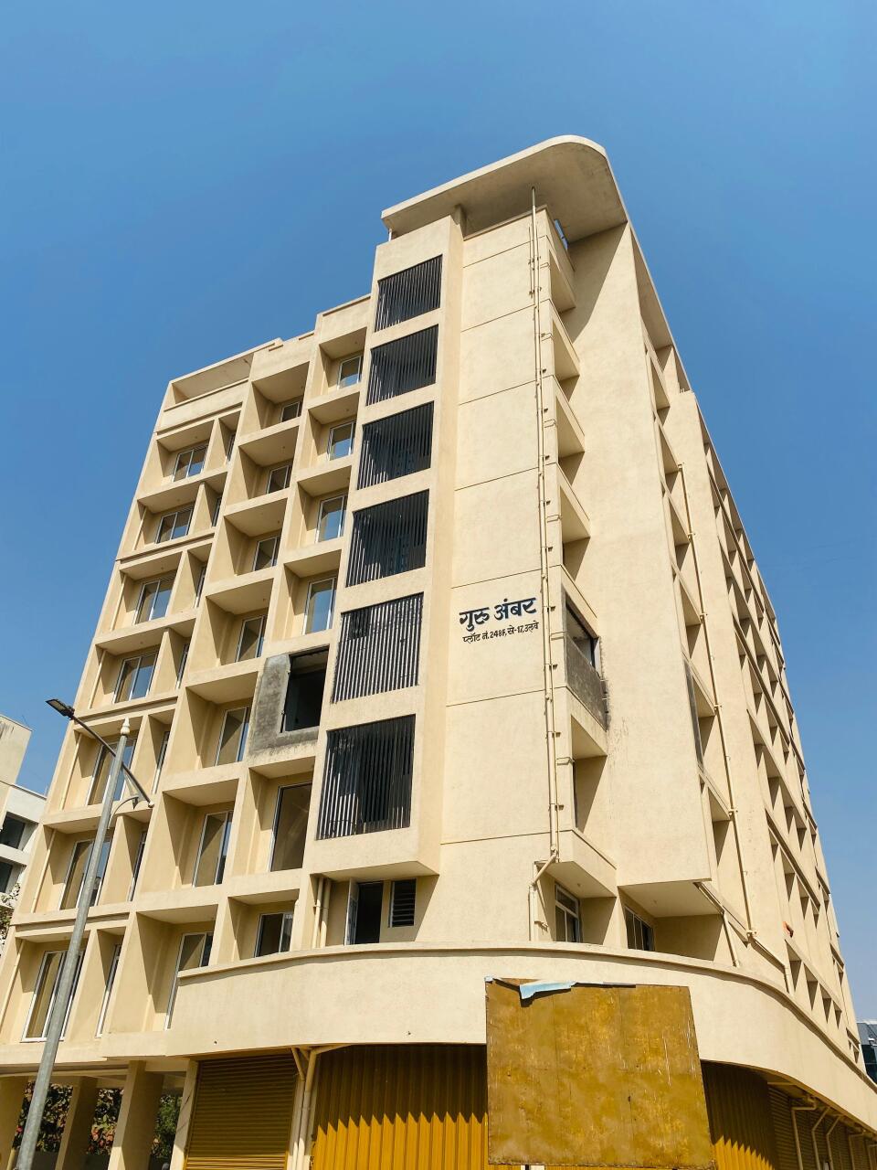 Guru Ambar Sector 17 Ulwe, Navi Mumbai Resale Price List, Brochure ...
