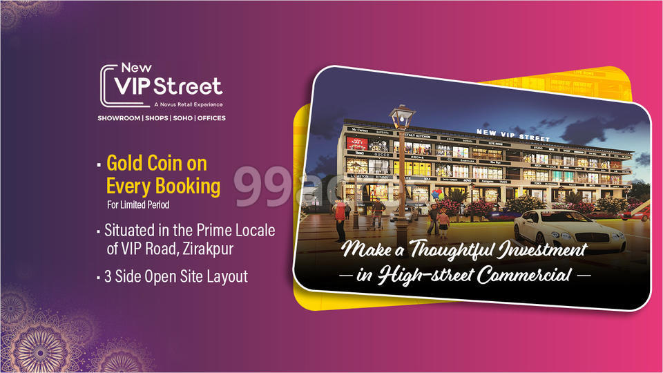 Hare Krishna Buildtech New VIP Street Photos And Videos - Zirakpur ...