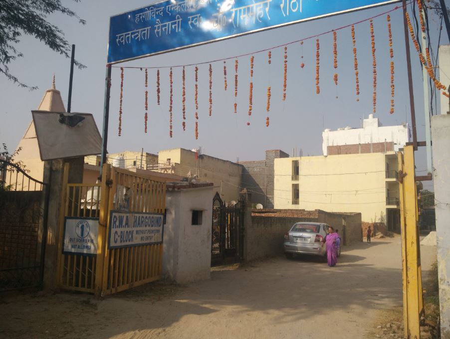Hargobind Enclave Chattarpur, Delhi Resale Price List, Brochure, Floor ...