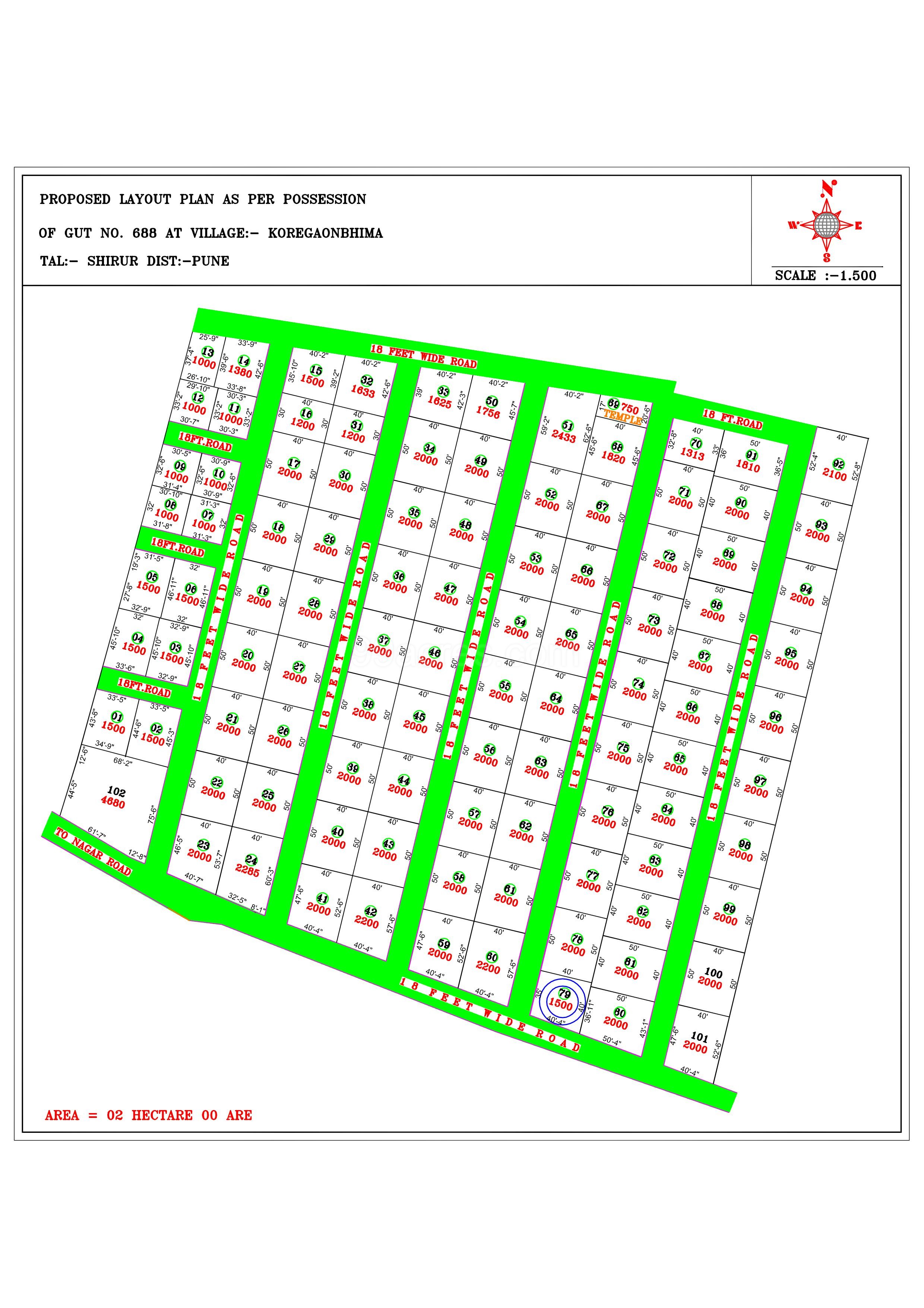 Shree Swami Samarth Nagar Pune, Wagholi Resale Price List, Brochure ...