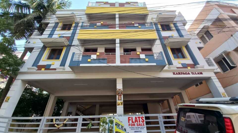 Harsham Foundation Harsham Karpaga Illam Photos - Velachery, Chennai ...