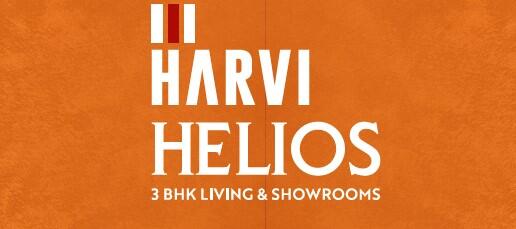 Harvi Group Harvi Helios Amenities - South Bopal, Ahmedabad Facilities